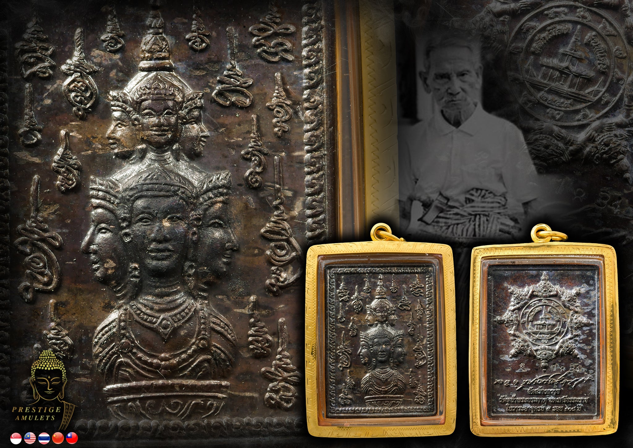 Archan Khun Phan BE2549 Jatukam Stamp 9 Lop 9 Phiti Nur Nawa – Prestige Amulets 泰国佛教牌商