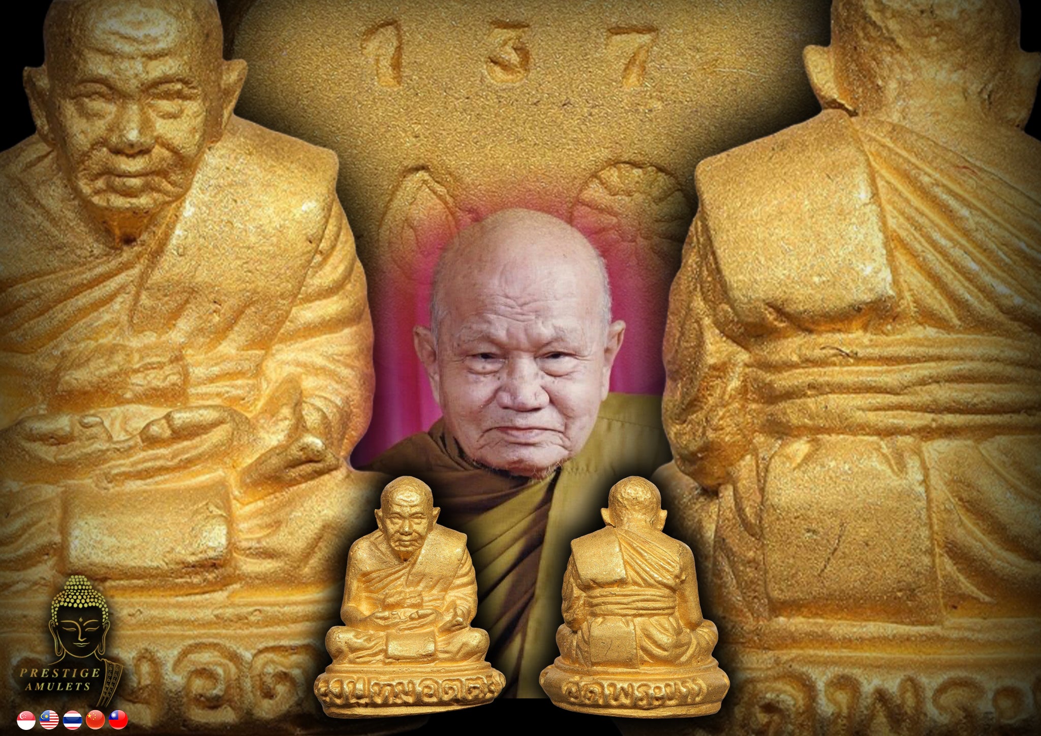 LP Tim Wat Phra Khao BE 2545 Pure gold roop lor pim lek – Prestige ...