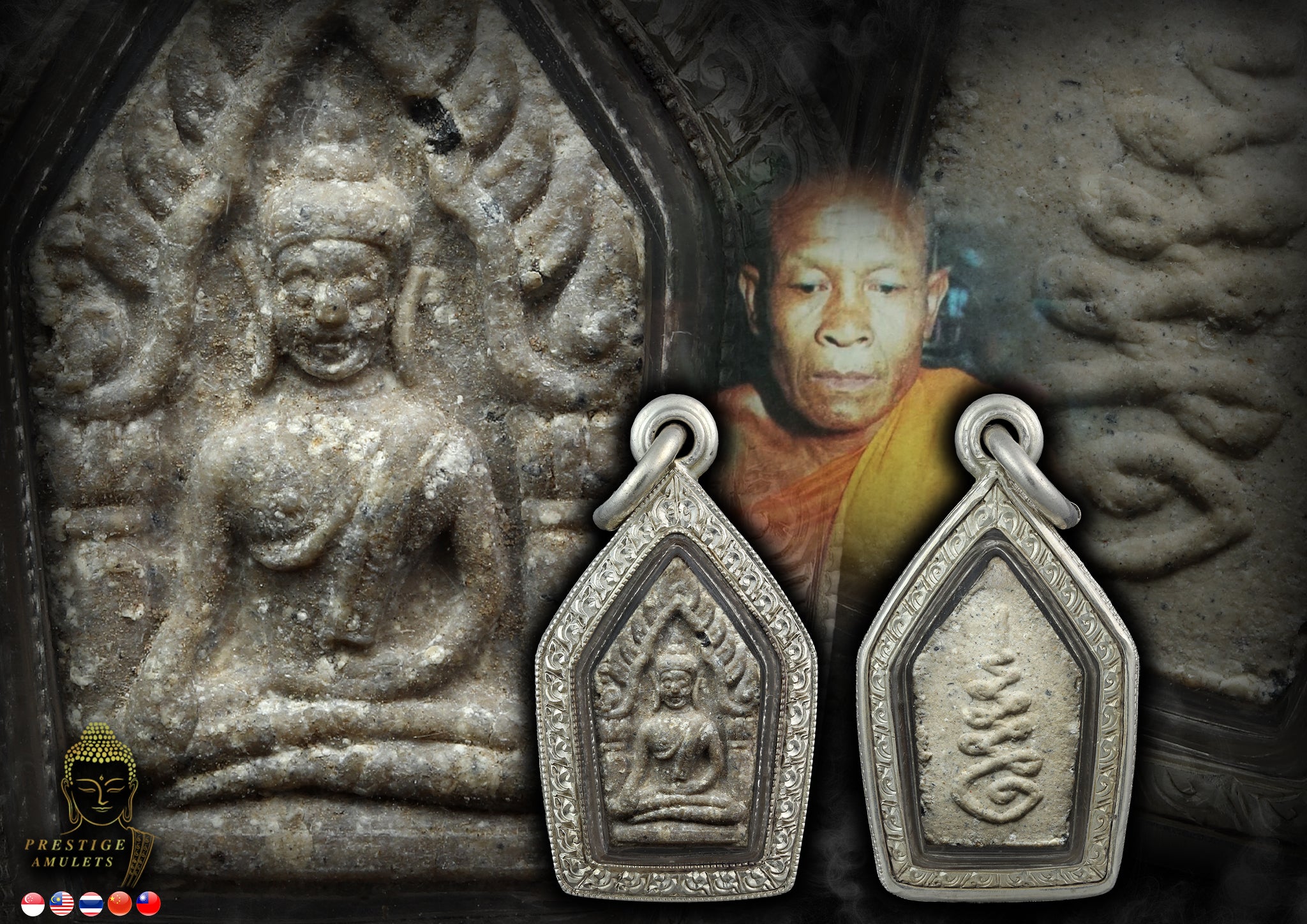 LP Chu Samnak Hin Lek Fai BE2528 Khun Paen KuoPho Roon 1 Pim Lek Grey ...