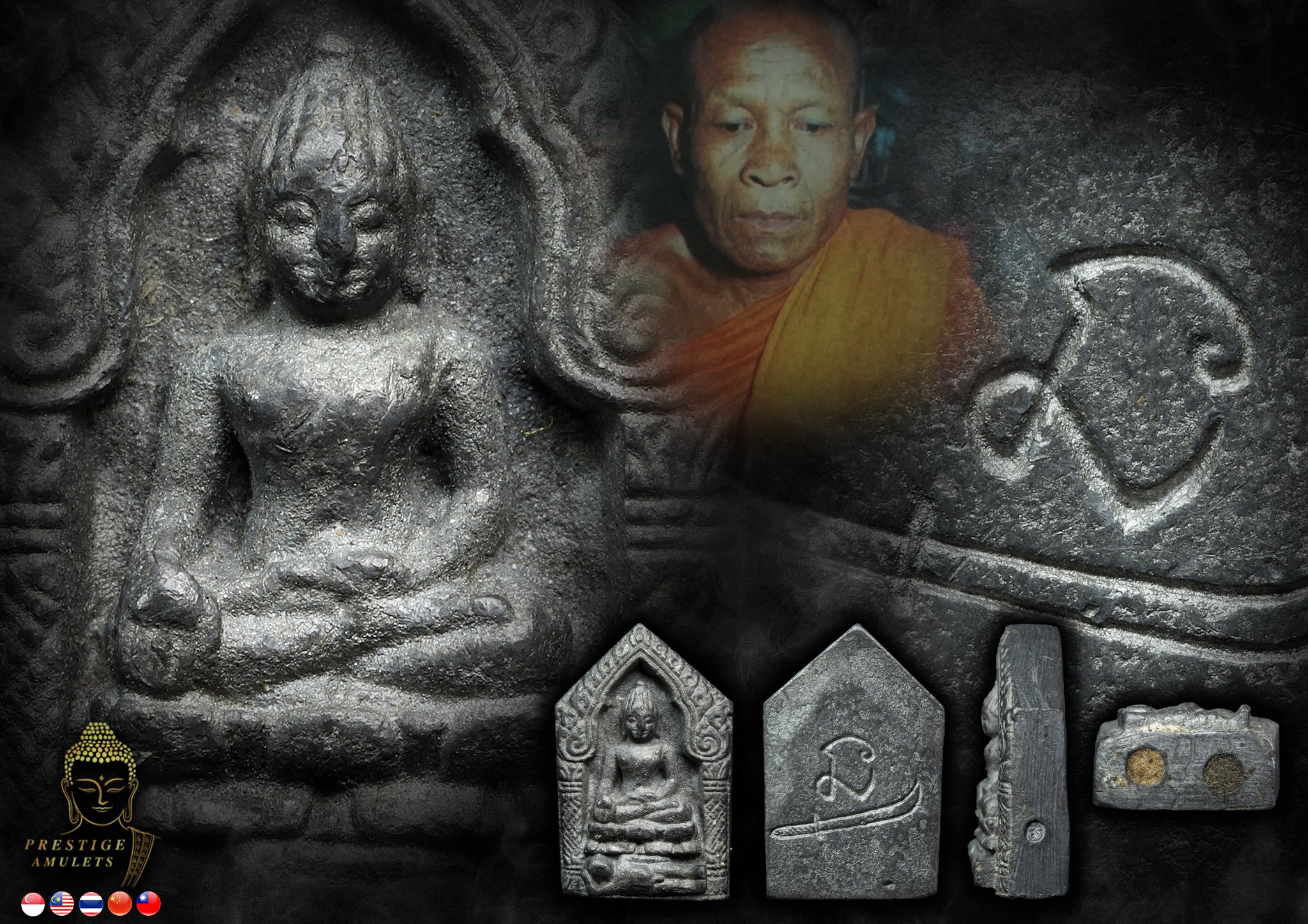 LP Chu Samnak Hin Lek Fai BE 2529 Khun Paen Khuo Pho Roon 2 Nur Takua ...