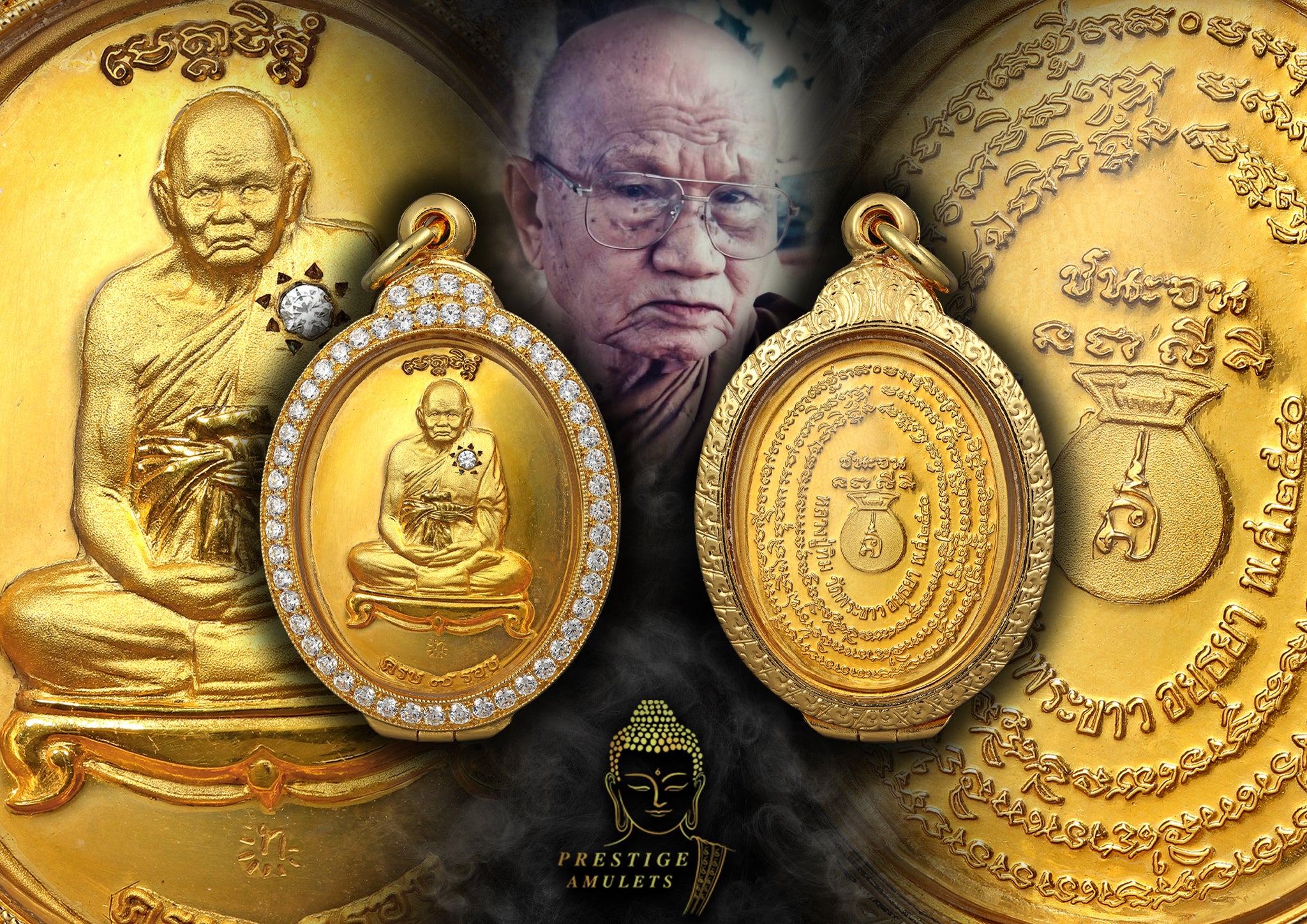 LP Tim Wat Phra Khao BE2540 Rian Chennajon Gold Plated Committee versi ...