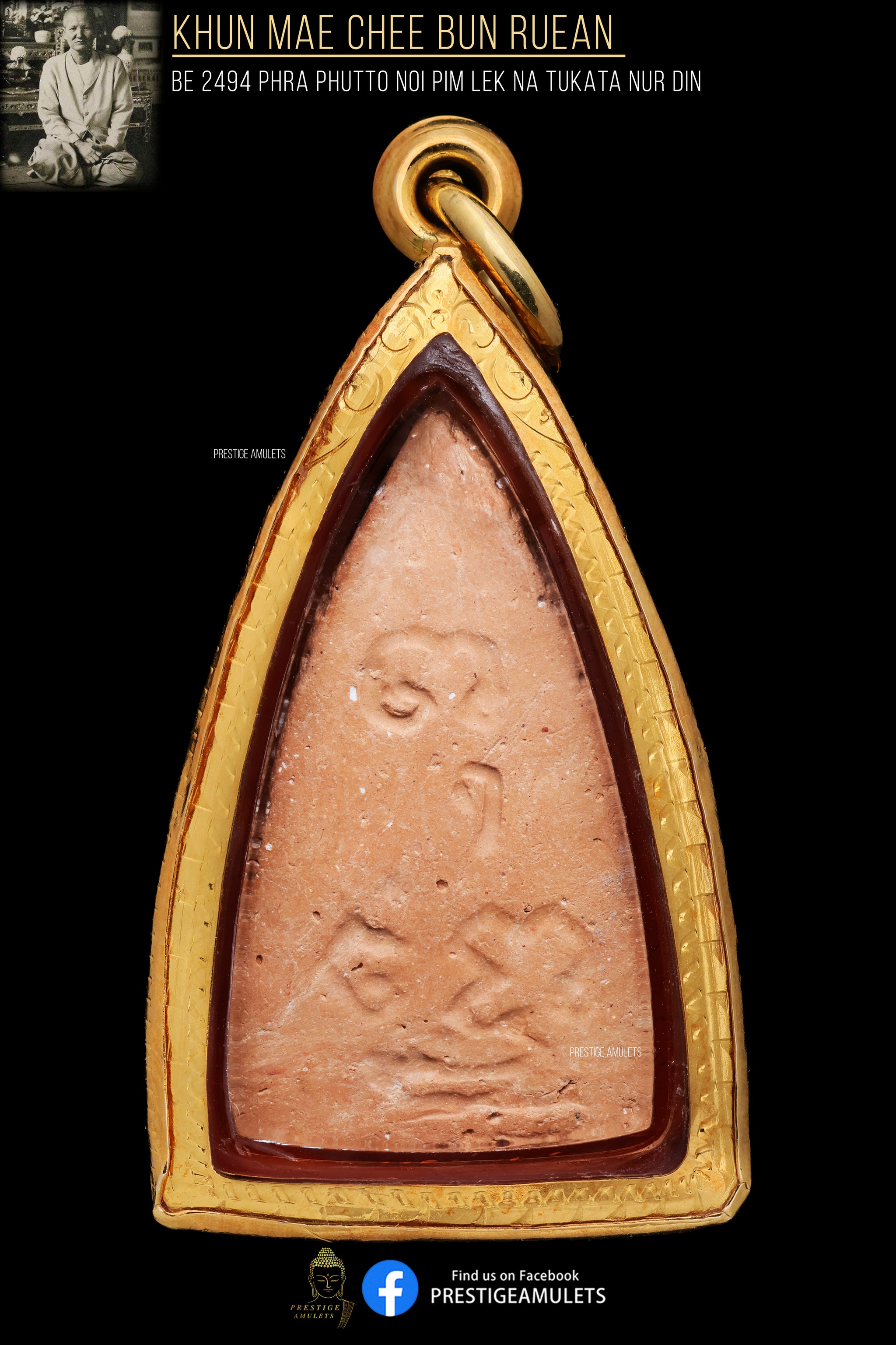 Phutto Noi Nur Din Pim Lek Na Tukata - Khun Mae Chee Bun Ruean Wat Awu ...