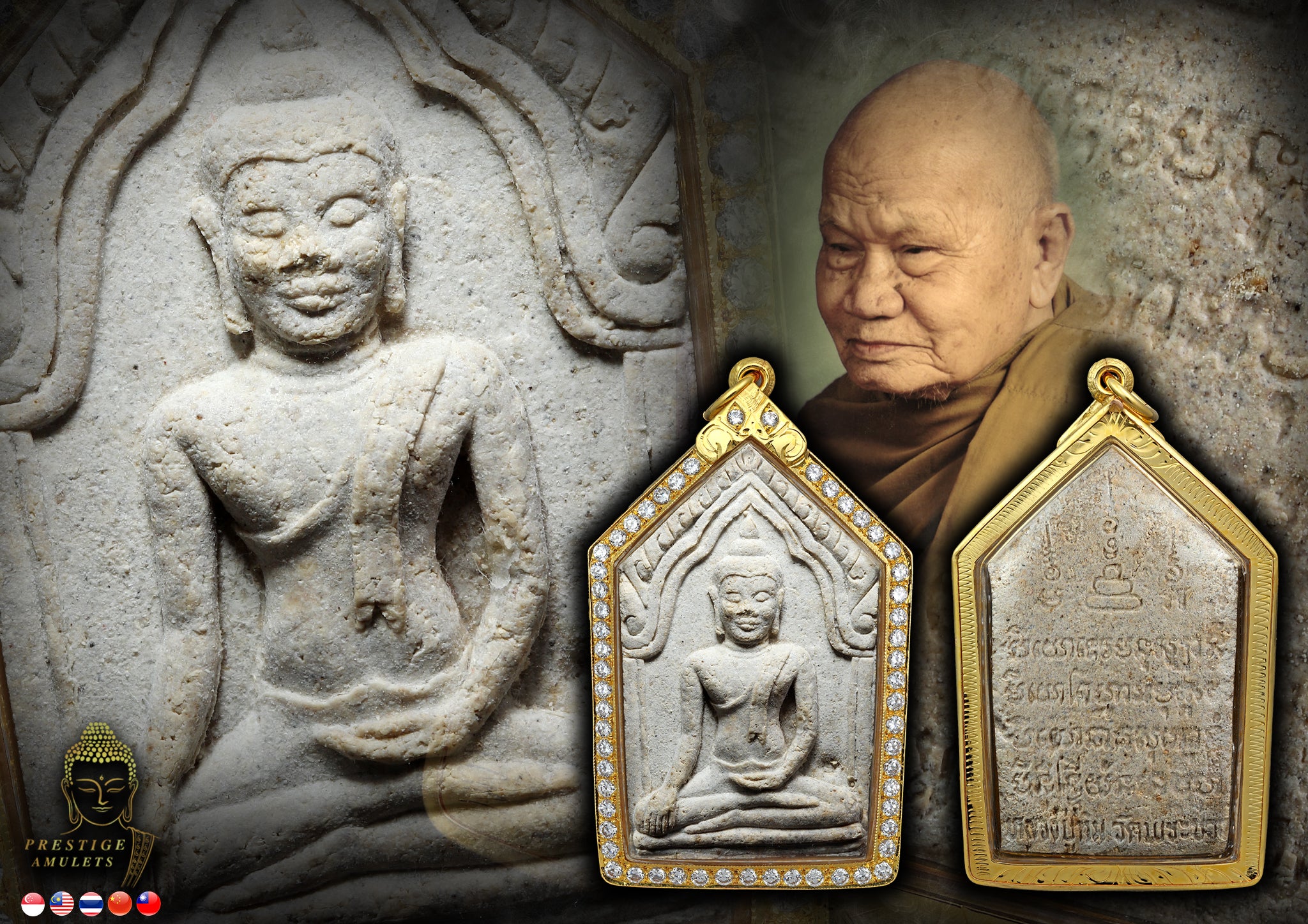 LP Tim Wat Phra Khao BE 2539 1st batch Khun Paen – Prestige Amulets 泰国佛教牌商