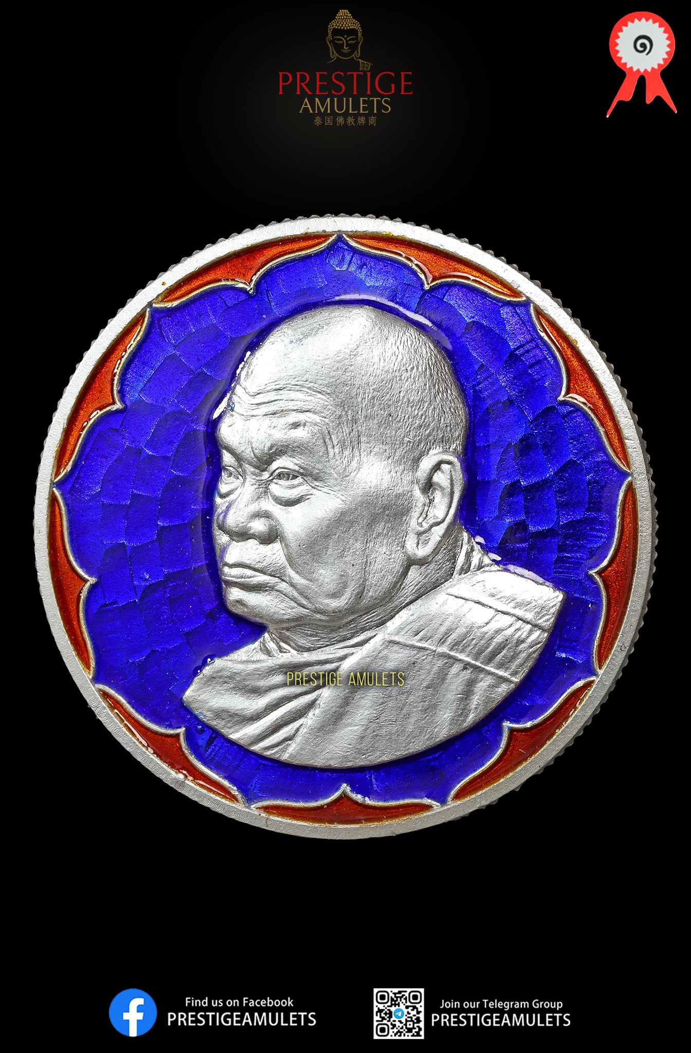 LP Tim Wat Phra Khao BE2548 Rian Maha Pokasap Pure Silver Longya ...