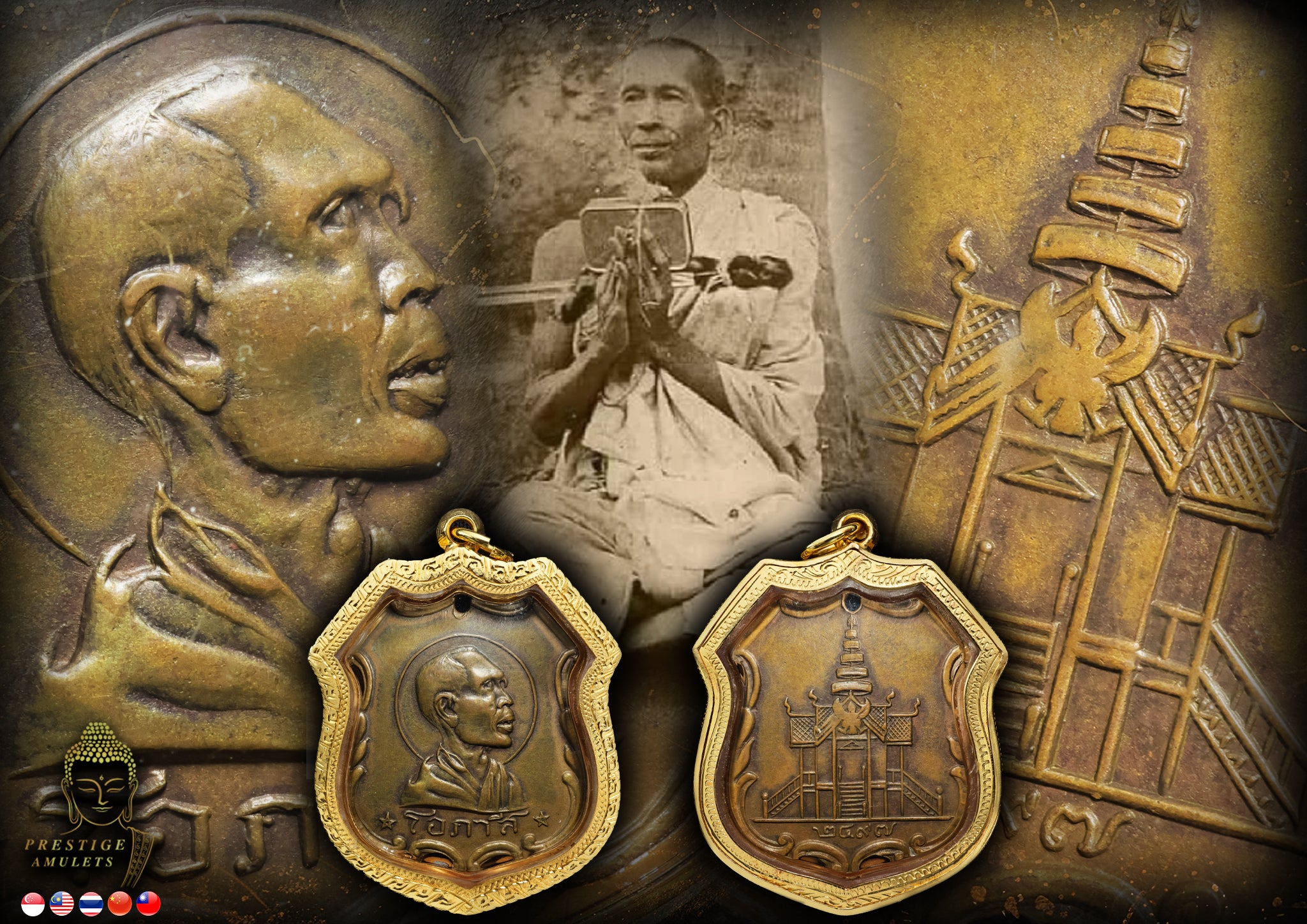 LP Opasi Wat LP Opasi BE 2497 Rian Roon 3 Block Niyom – Prestige ...