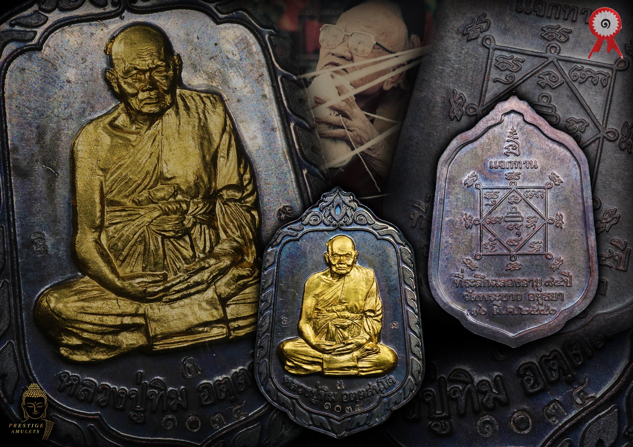 LP Tim Wat Phra Khao BE2540 Sema Roon 7 Lop Nur Nawa Gold Mask ...